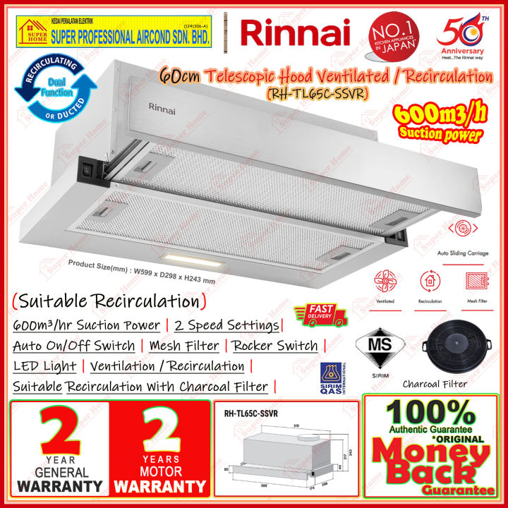 Rinnai Telescopic Hood RH-TL65C-SSVR 60cm Cooker Hood ((Recirculation ...