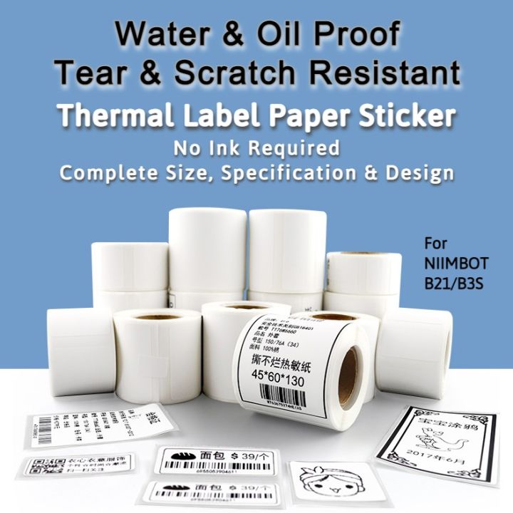 Niimbot B21/B1 Bluetooth Thermal Label Printer Consumable Paper Sticker ...