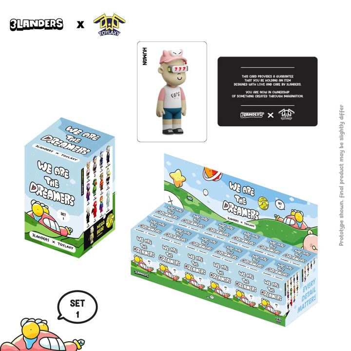 Whole Set: Blind Box 3Landers X Toylaxy | Lazada.co.th