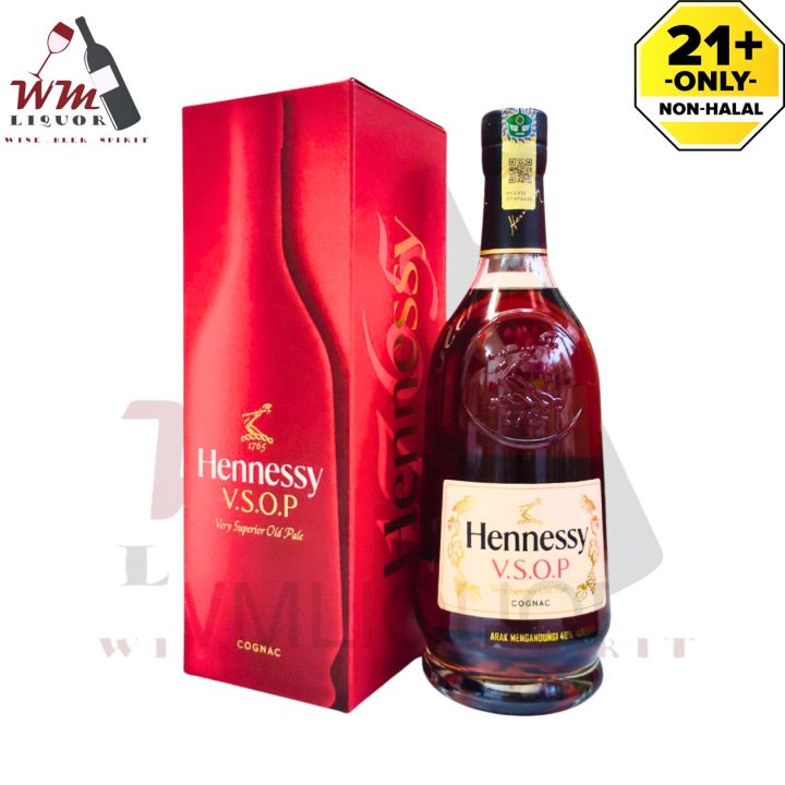 Hennessy VSOP Cognac 700ML | Lazada