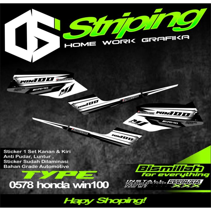 0578 Stiker Striping List Variasi Honda Win 100 Simpel Grafik | Lazada ...