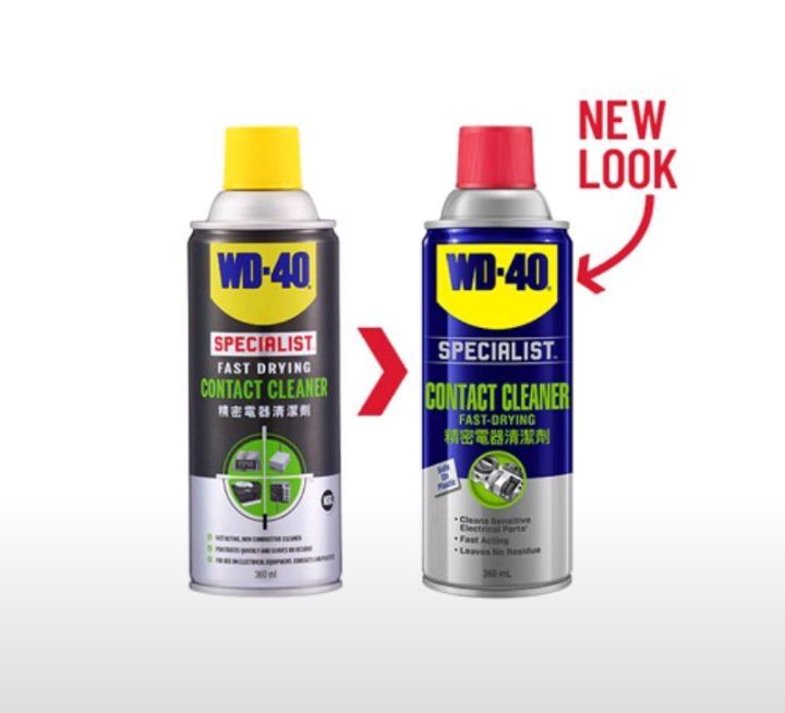 WD-40 SPECIALIST CONTACT CLEANER 360ML | Lazada PH