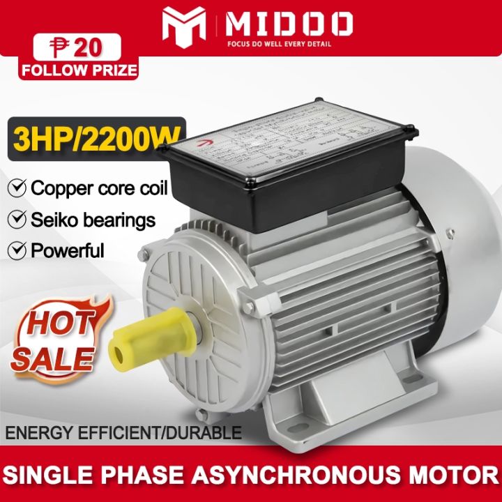 Electric Motor / Induction Motor 3HP (ALL COPPER) Single Phase Motor ...