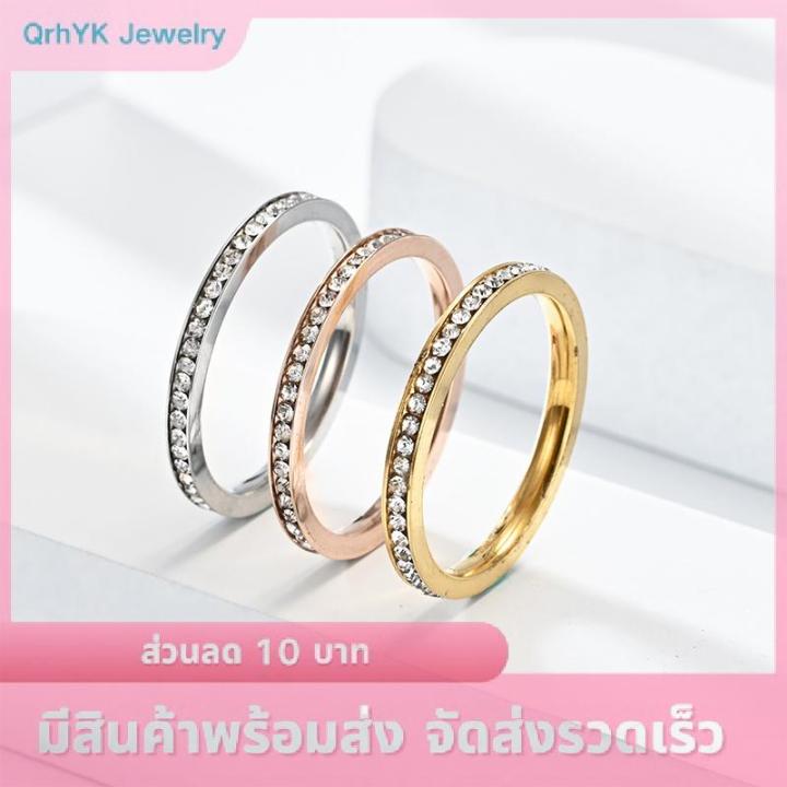 QKJ แหวนแฟชั่นประดับเพชรแบบเรียบง่ายแหวนสวมนิ้วทำจากสเตนเลสสตีลสำหรับ ...