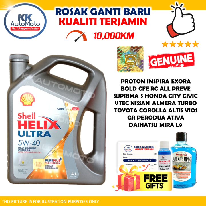 Genuine Shell Helix Ultra Full Synthetic 5W-40 5W40 Engine Oil Minyak ...