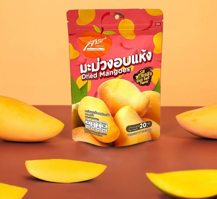 มะม่วงนุ่ม รสพริกเกลือแซ่บ 20 กรัม, 52 กรัม - Soft Dried Mangoes (Spicy ...