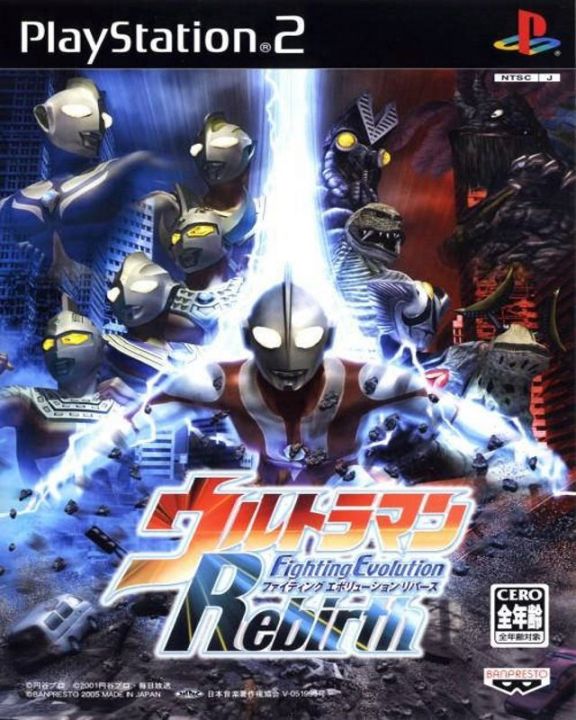 Ps2 แผ่น Ultraman Fighting Evolution Rebirth อุลตร้าแมน PlayStation2⚡ ...