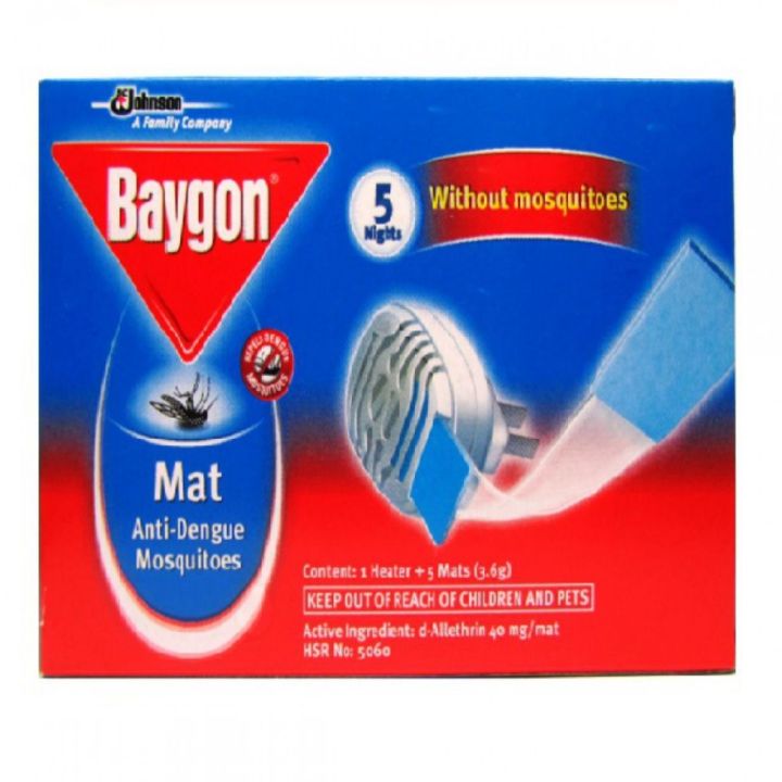 Baygon Baygon Mat Anti-dengue Mosquitoes Starter Pack 5s 3g | Lazada PH