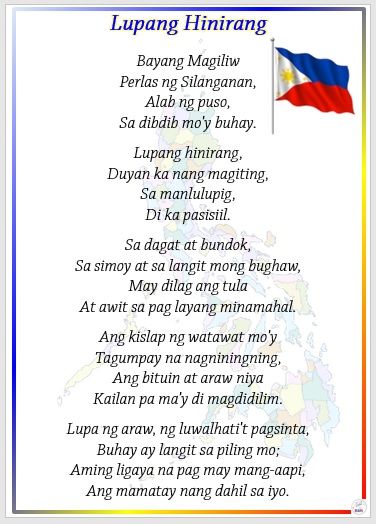 Laminated Big chart Lupang Hinirang Educational Chart for kids ... Laminated Big chart Lupang Hinirang Educational Chart for kids ...