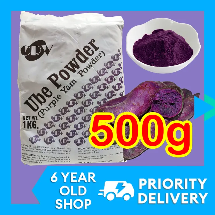 500g CRV UBE POWDER FOR BAKING Ube Flavoring Ube Extract Ube Essence ...