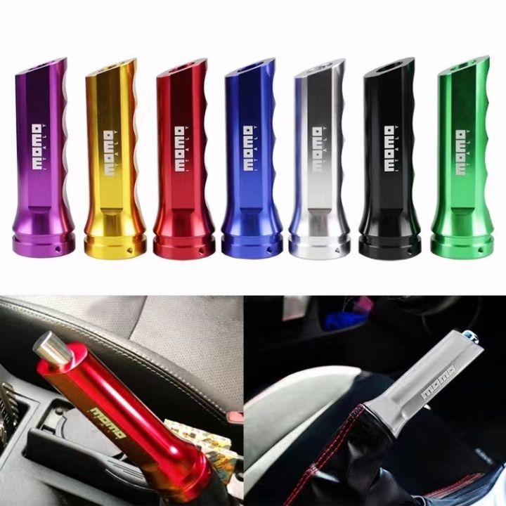 High Quality Momo Racing Car Universal Auto Aluminum Hand Brake Sleeve ...