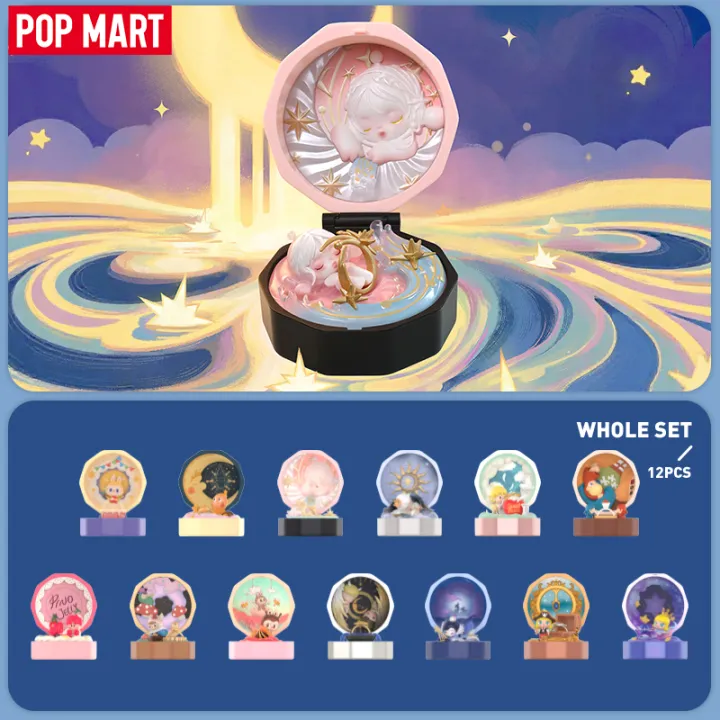 POP MART Romantic Ring Box Series 4 Scene Sets Blind Box | Lazada Singapore