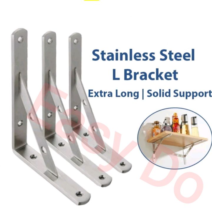 1 PCS L shape Bracket Wall Heavy Duty Stainless Steel 304 Besi Rak ...