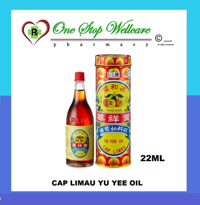 CAP LIMAU YU YEE OIL 22ML (EXP: 09/2028) | Lazada