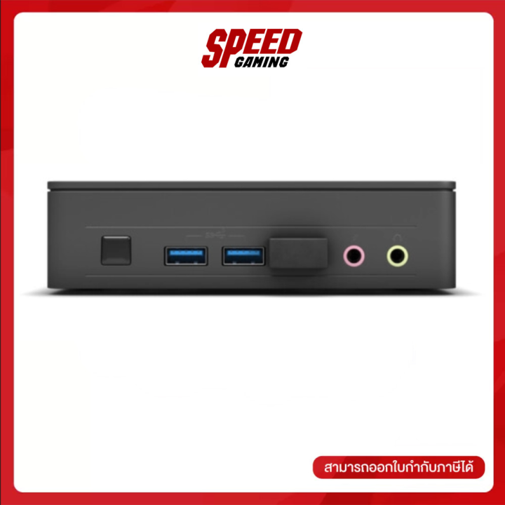 INTEL MINI PC (มินิพีซี) NUC 11 ESSENTIAL N4505 2C BNUC11ATKC20RA1 / By ...