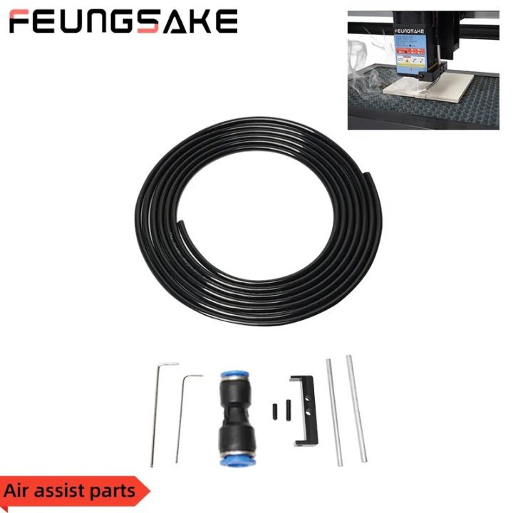 Module Air Assist Kit Auxiliary Engraving Cutting Air Nozzle Can ...