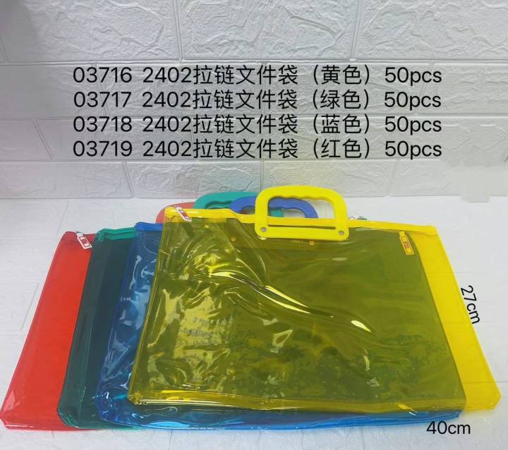 Expanding Plastic Envelope with Handle and Zipper Lock | Lazada PH