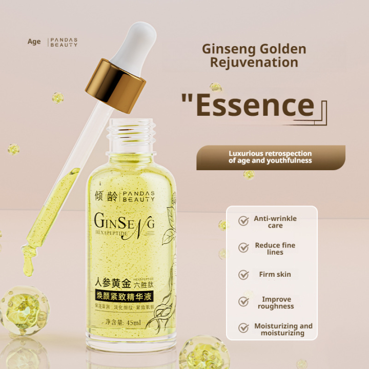 Ginseng Gold Polypeptide Serum Anti-Wrinkle Anti-Aging Facial Serum ...
