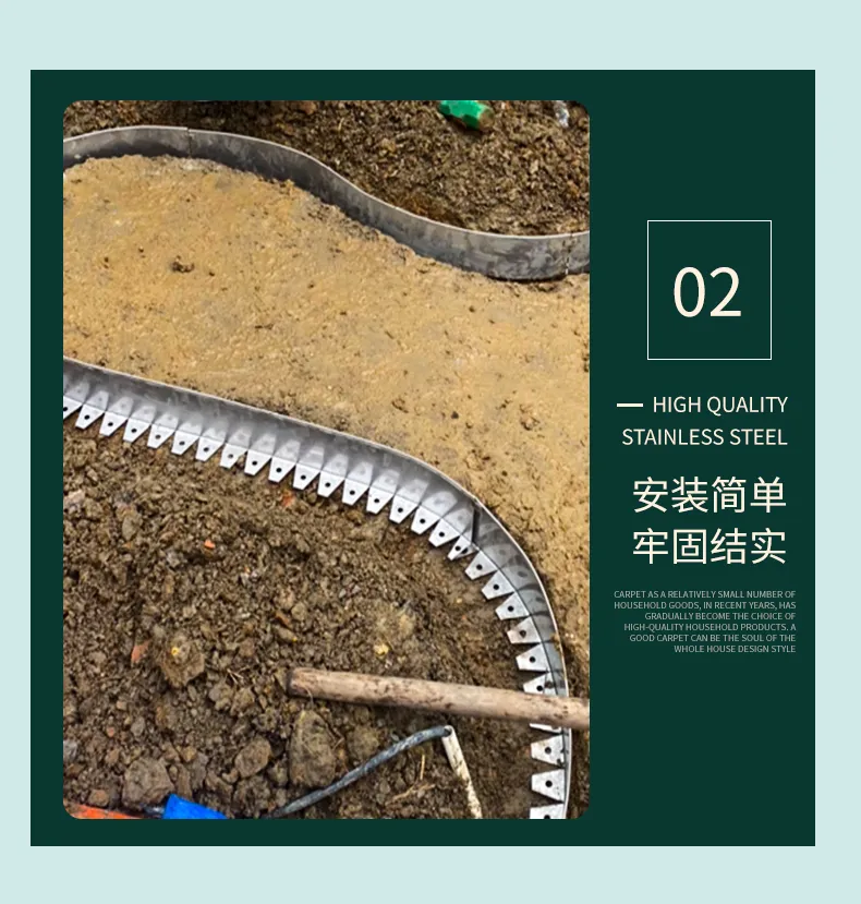 Landscaping stainless steel grass stone isolation belt retaining plate ...
