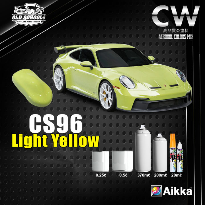 2K Paint AIKKA CS96 Light Yellow OLD SCHOOL SOLID SERIES Car Motor ...