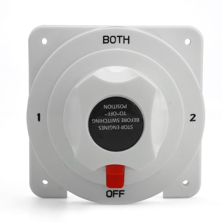 (UCRJ) Distribution Marine Boat Battery Switch Marine Dual Battery ...