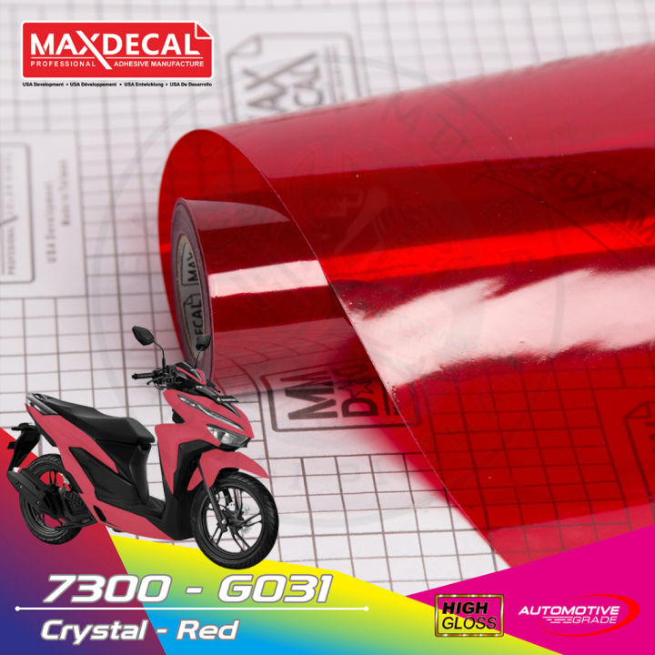 Sticker Stiker Skotlet Wrapping Vinyl Maxdecal Max Decal 7300-G031 ...