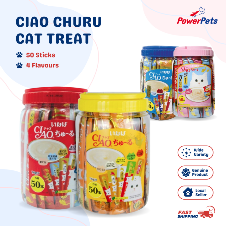 Ciao Churu Cat Treat 50 Sticks Festive Packs Chicken Tuna Seafood Real Ingredients Convenient ...