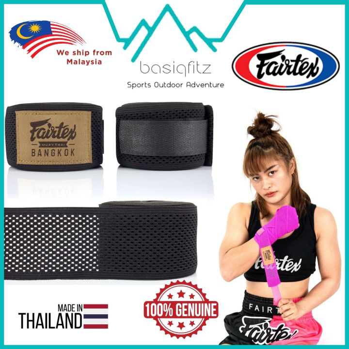 Sauna Wrap Full Body Shield Leather Black For MMA Resilient Body Wrap