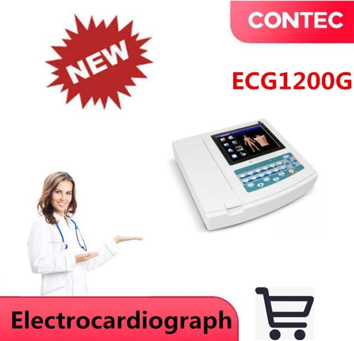 Contec ECG1200G Digital Electrocardiograph 12 Channel 12 Lead ECG EKG Machine Software C&FDA ...