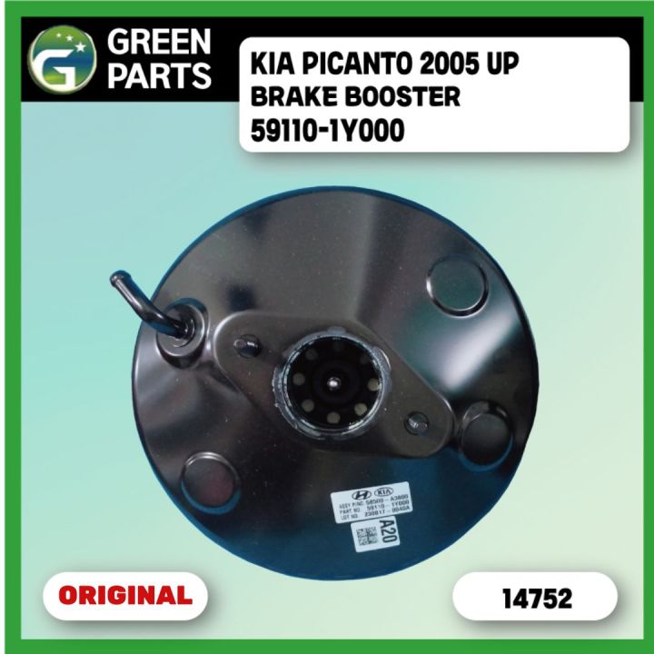 BRAKE BOOSTER (HYRAUVAC ) ASSEMBLY FOR KIA PICANTO MODEL 2005 AND UP ...