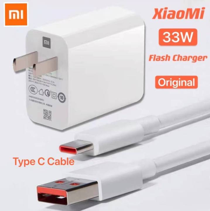 XiaoMi 33W Fast Charging Flash Charger Travel Wall Charger With Type C ...