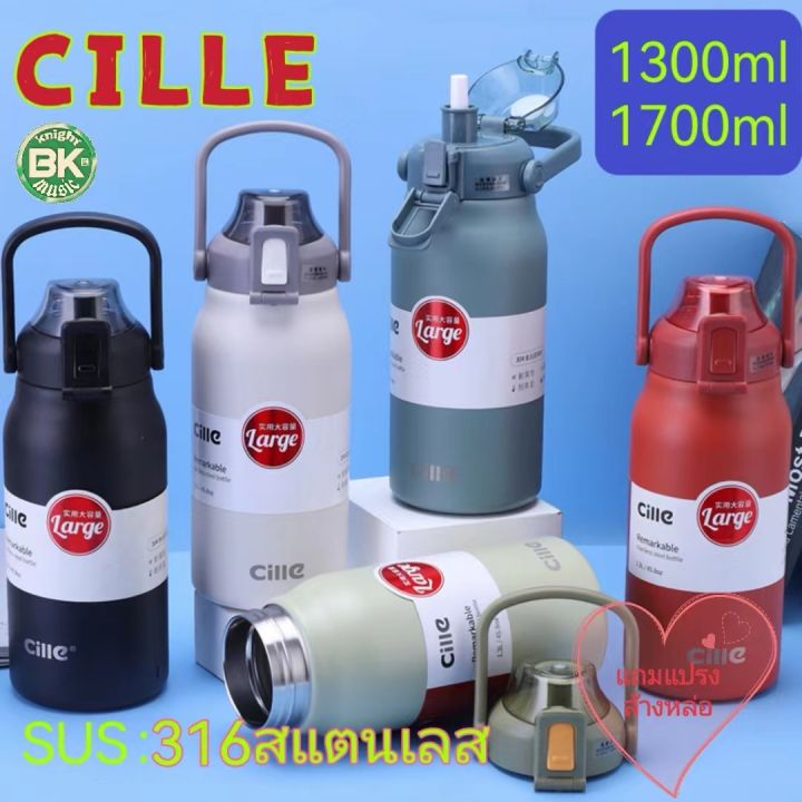🔥แถมแปรงล้างขวด🔥กระบอกน้ำเก็บความเย็น cille vacuum bottle 1.1L/1.3L/1.7L(สแตนเลส 316)พร้อมส่ง🚚 ...