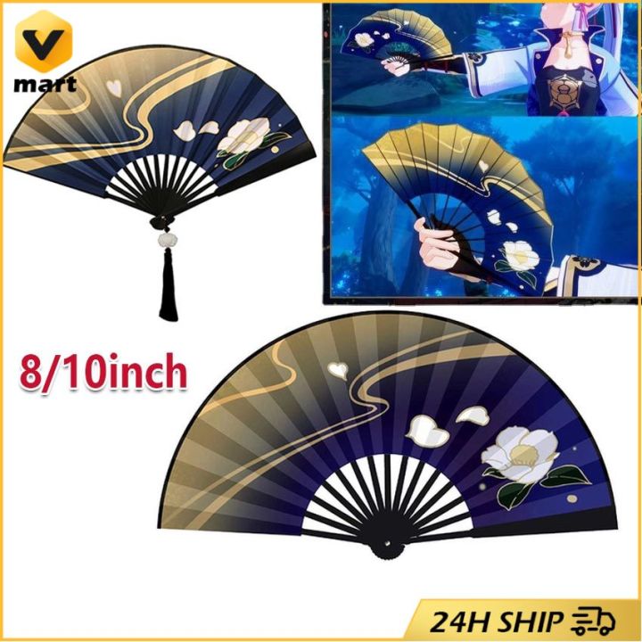 Genshin Impact Kamisato Ayaka Cosplay Fan Cloth Folding Fan Summer ...