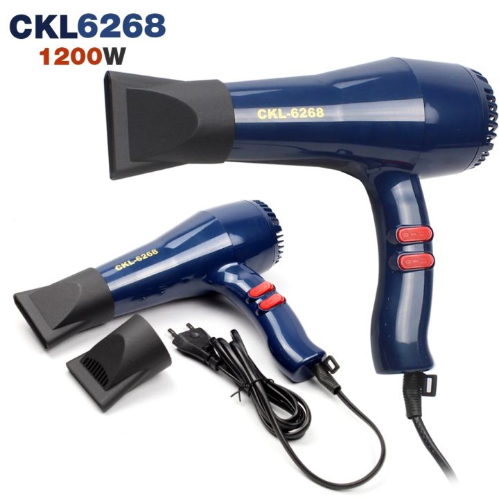 ไดร์เป่าผม CKL-6268 1200W คละสี รุ่น HairDryer-CKL-6268-01A-K3 | Lazada.co.th