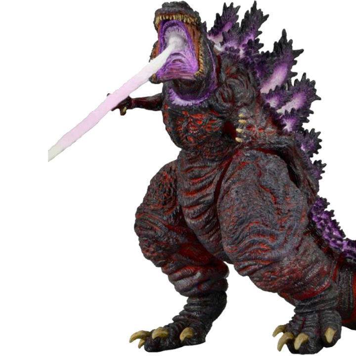 Shin Gojira King of Monster Anime 2016 SHF Movable Joint Action Figure ...