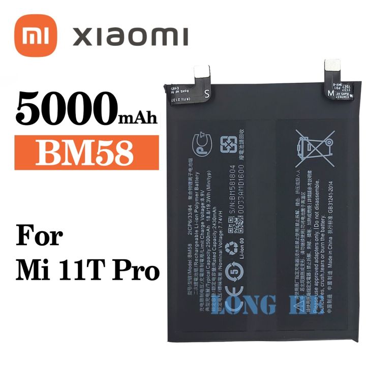 Xiaomi mi 11T PRO Battery BM58 | Lazada PH