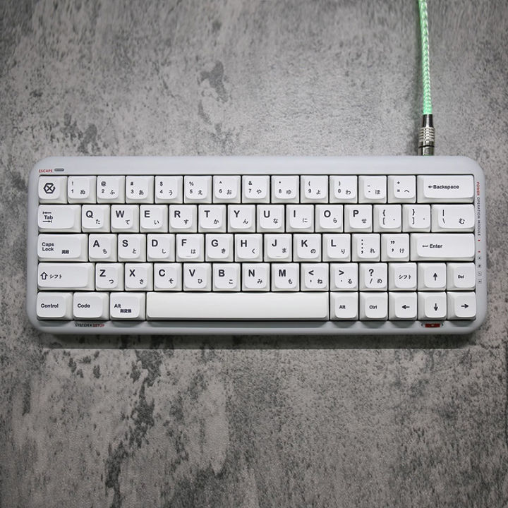 Minimalist White Keycap Class Bag 135 Xda Highly Concise Japanese ...