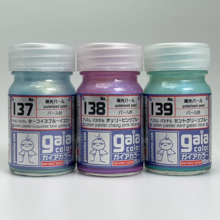 Gaianotes Prism Pastel Series สีโพลาไรซ์เฉดสีพาสเทล | Lazada.co.th