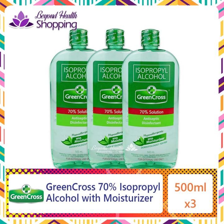 3X Pack GreenCross 70% Isopropyl Alcohol with Moisturizers [500ML ...