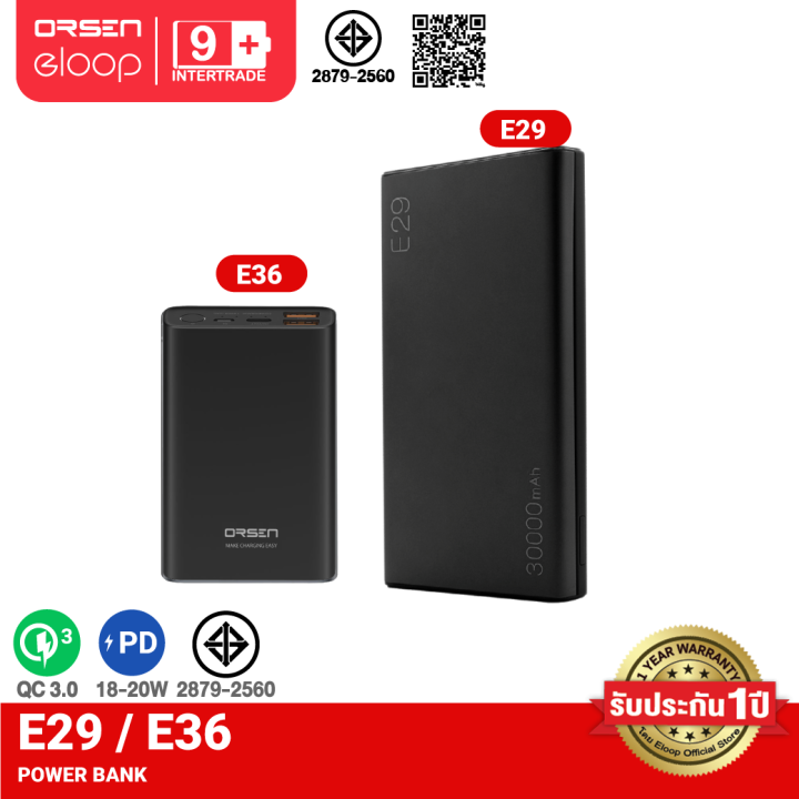 [รับประกัน1ปี] Eloop E29 30000mAh / E36 12000mAh แบตสำรอง QC3.0 PD 20W 20W ชาร์จเร็ว Power Bank ...