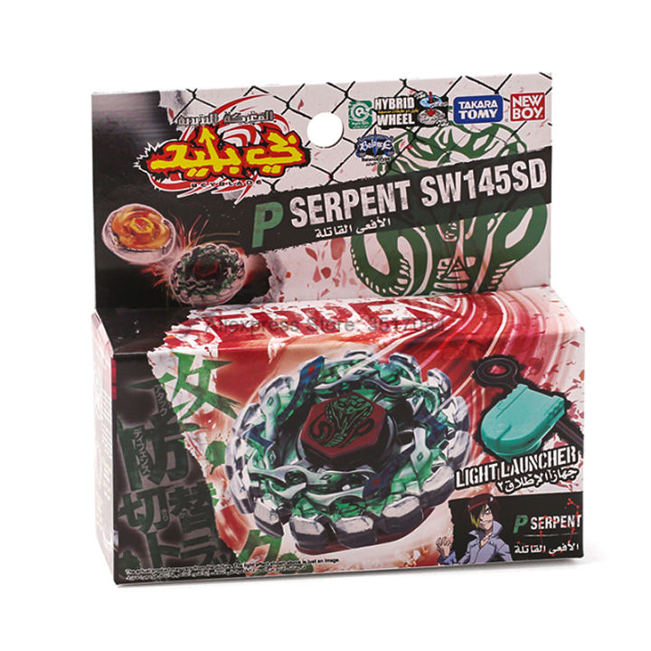 Original TAKARA TOMY Poison Serpent SW145SD Beyblade 69 With Laher ...