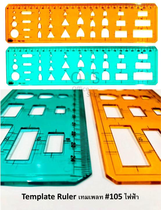Electrical Template Ruler เทมเพลท ไฟฟ้า #105 (คละสี) | Lazada.co.th