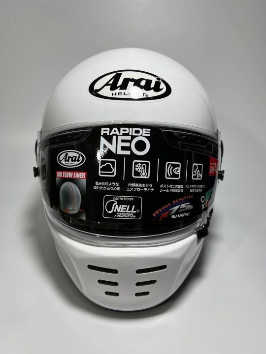 ARAI ONE Motorcycle Vintage Ride Cruise Harley Liberty Helmet ...