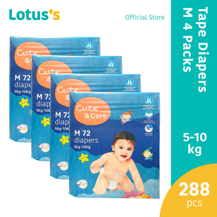 Cute & Care Tape Diapers M (72 Pcs x 4 Packs)(1 Carton) | Lazada