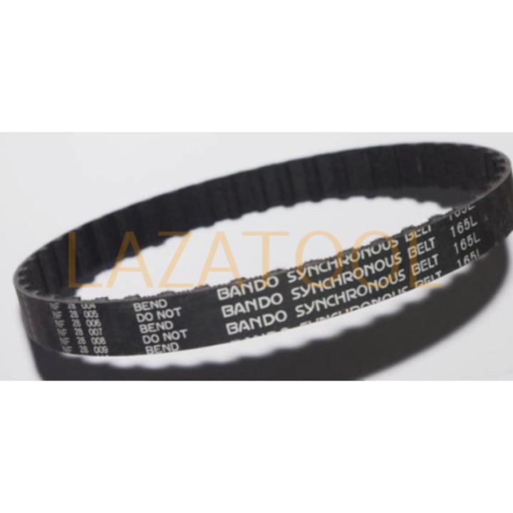 BANDO สายพานไทม์มิ่ง 225L075 (กว้าง 3/4 นิ้ว) | Lazada.co.th