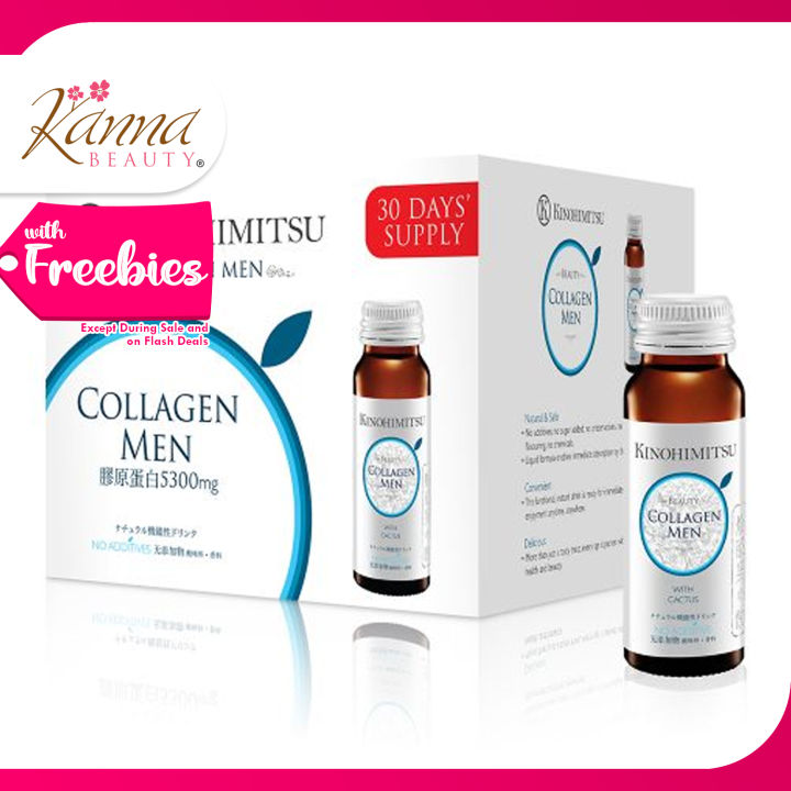Collagen Men by Kinohimitsu | Lazada PH