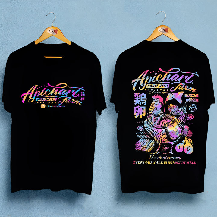 [ใหม่ ]Apichart farm เสื้อยืดคอกลมแขนสั้นพิมพ์ลายสำหรับผู้หญิงและผู้ชาย ...