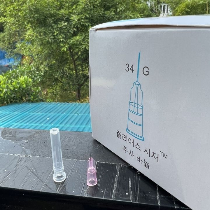[ Hộp 100 Kim ]Đầu Kim Tiêm Meso 30G 34G - 4mm Tiêm Căng Bóng RPR _30G 4mm hộp vàng | Lazada.vn