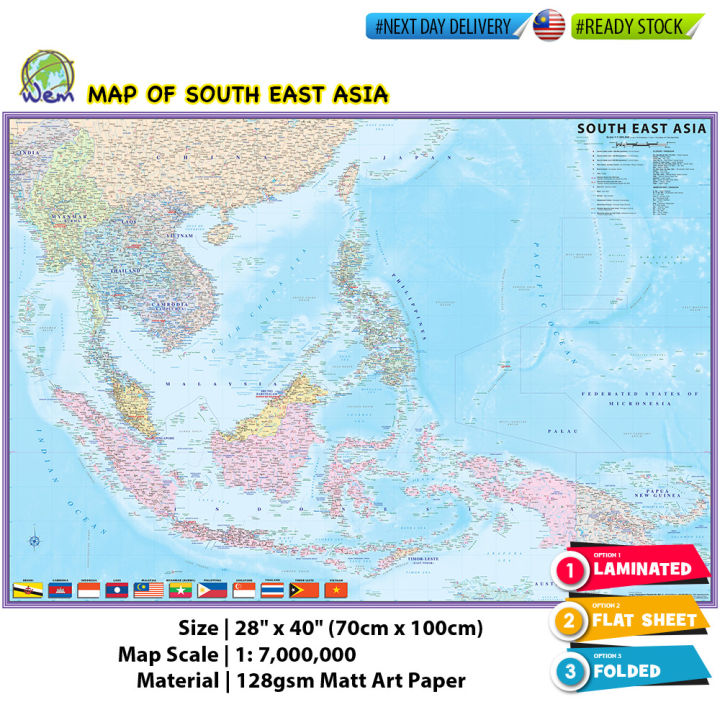 Map of South East Asia | Peta Asia Tenggara | Detailed Wall Poster High ...