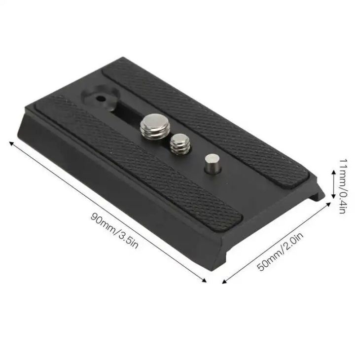 【Free Returns】 Quick Release Board Compact Anti Slip Anodic Oxidation ...